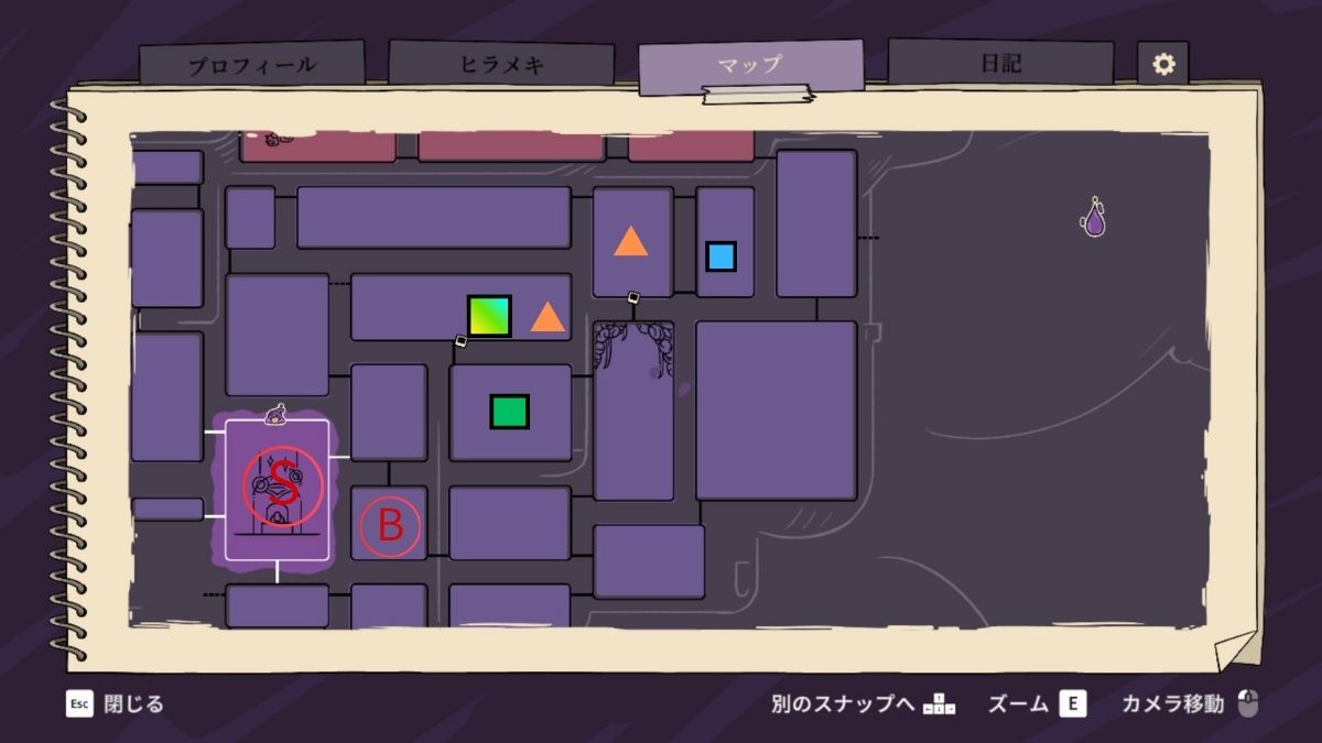 【Constance】100%達成攻略チャート①(再起の涙＆親交の涙)【攻略・収集】 | Hotarubi Games｜蛍火が火を灯すゲームブログ